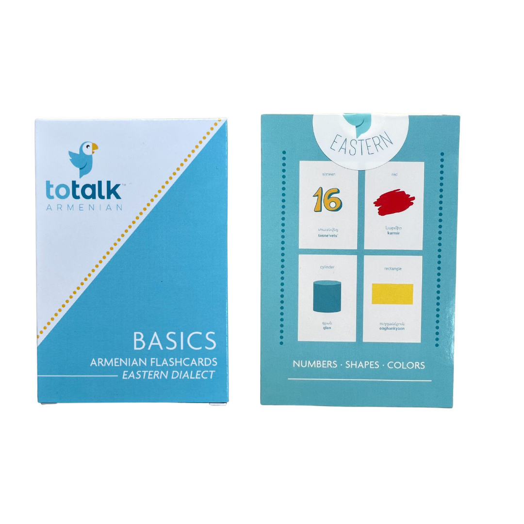 Flashcards - Colors, Shapes & Numbers – ToTalk Armenian